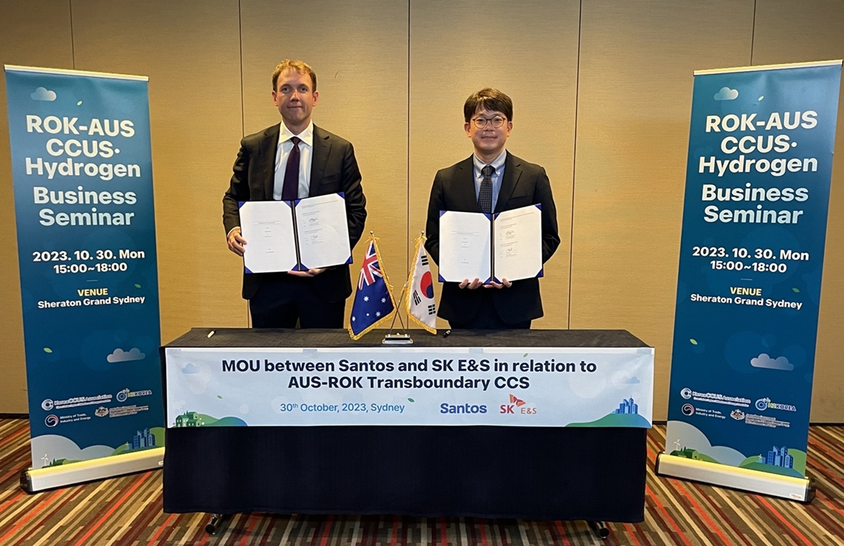 SK E&S, 국가 탄소중립 목표 달성 위한 '글로벌 CCS 허브' 확보 나선다
