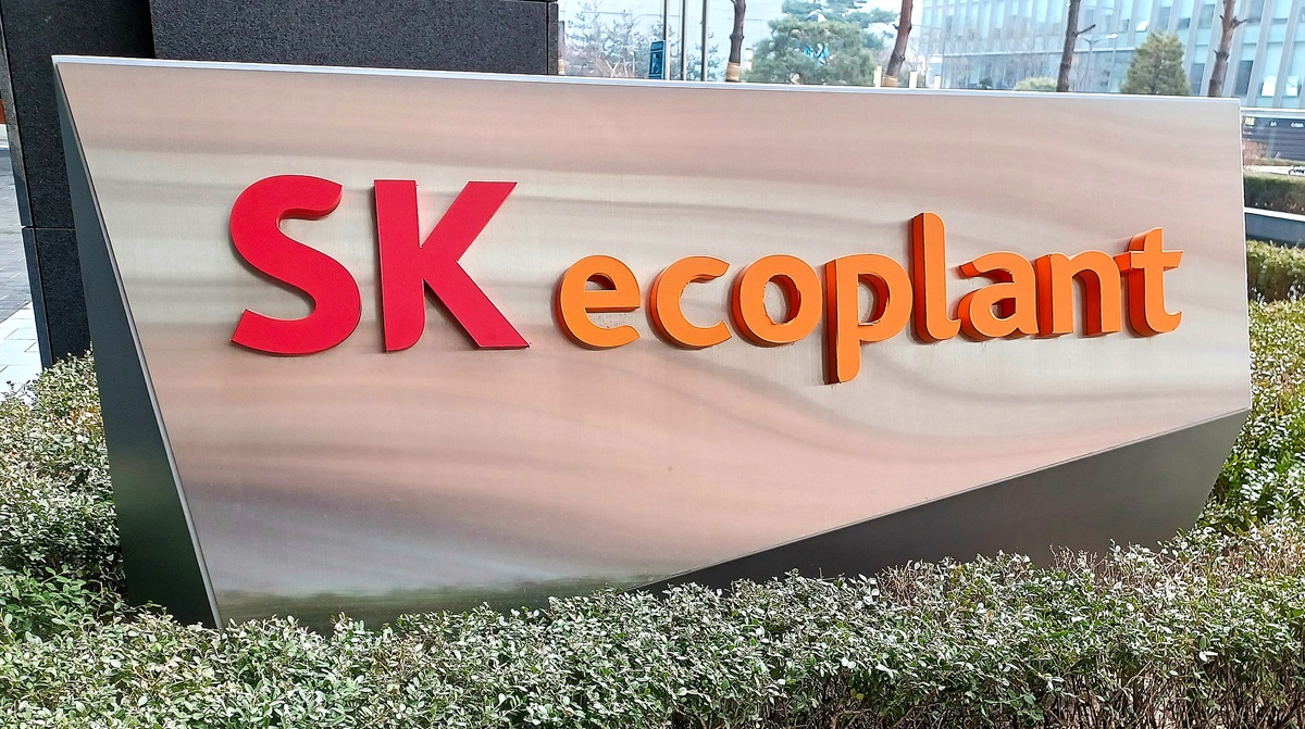 SK, 에너지 다음은 IPO '알짜 자회사' 에코플랜트에 붙인다